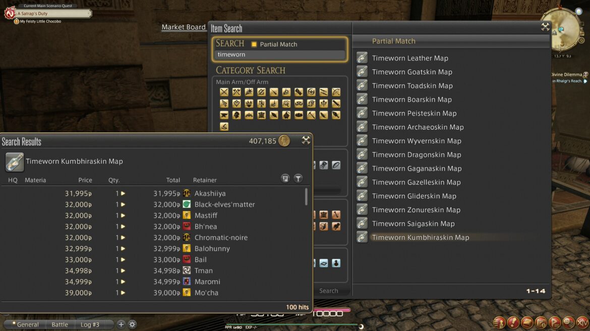 How to Get the Alkonost Mount in FFXIV - Prima Games