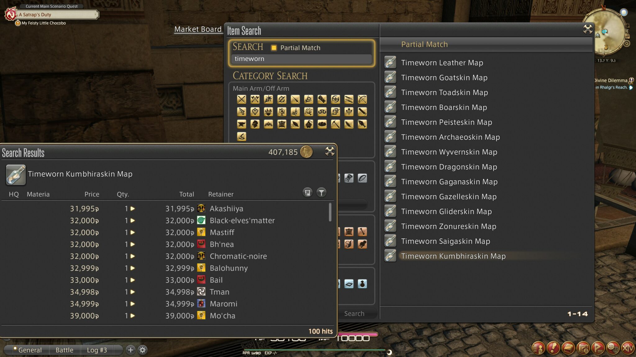 How to Get the Alkonost Mount in FFXIV - Prima Games