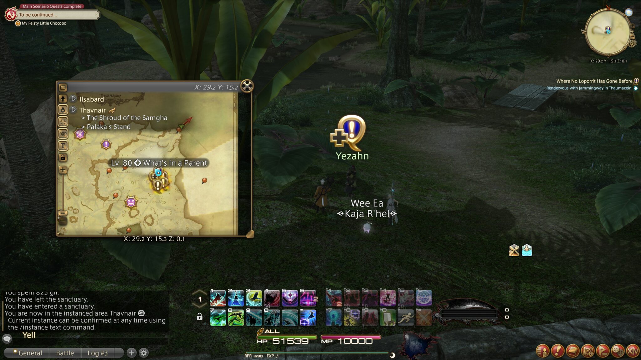 How to Unlock the Hippo Cart Mount in FFXIV - Prima Games