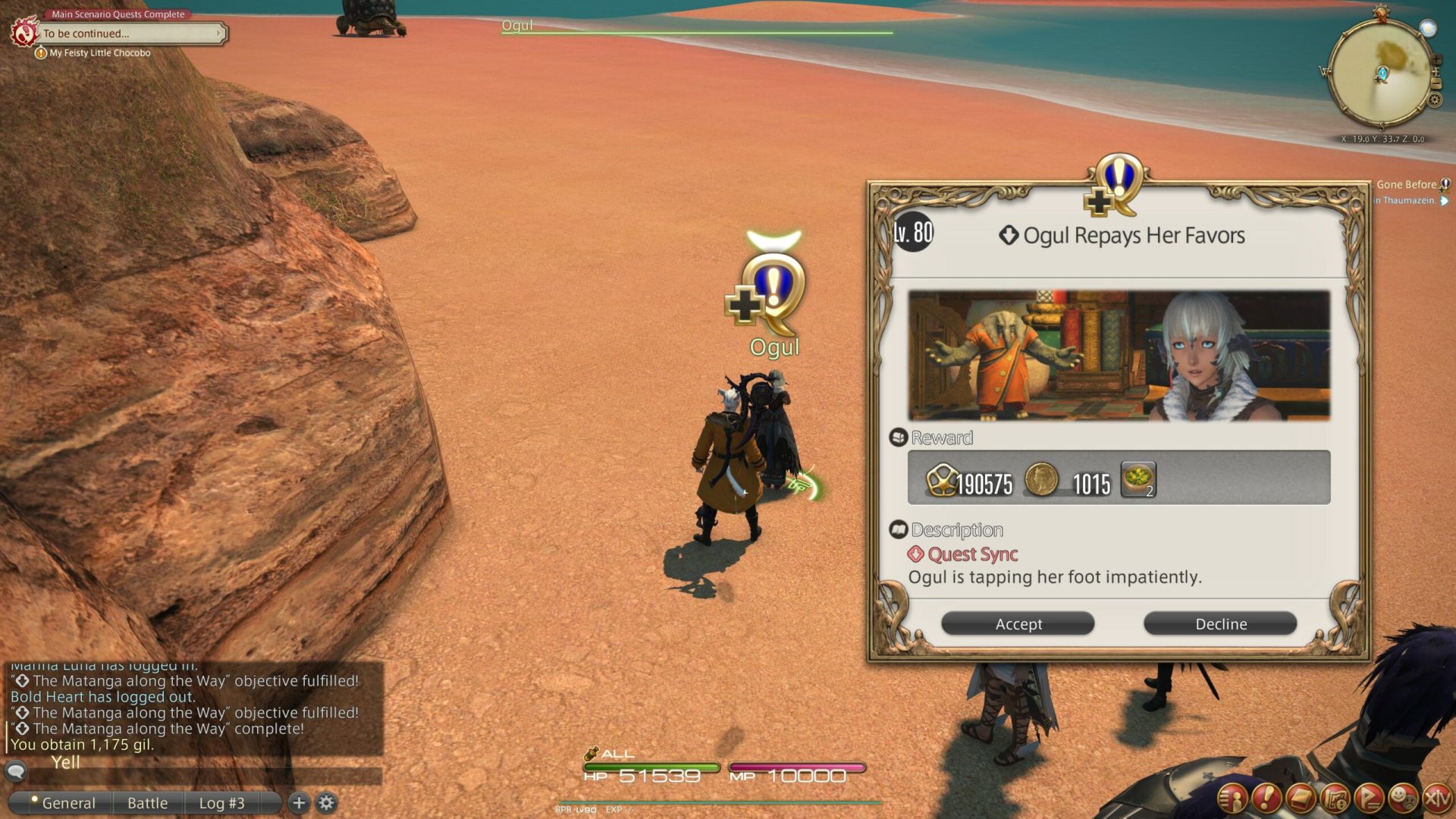 How to Unlock the Arkasodara Tribal Quests in FFXIV - Prima Games
