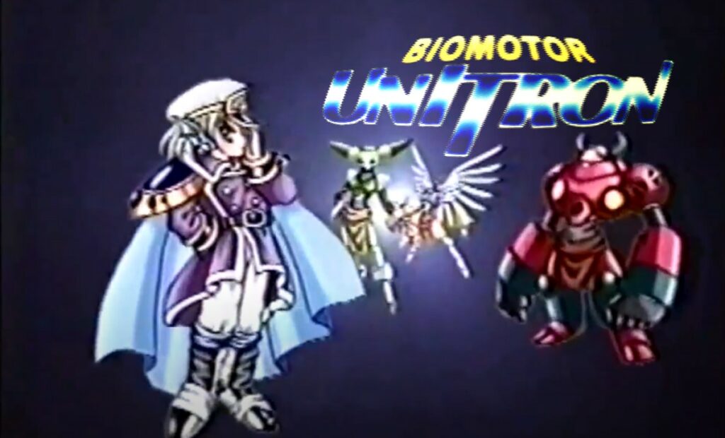 Biomotor Unitron Review: Postbellum Pastime - Prima Games