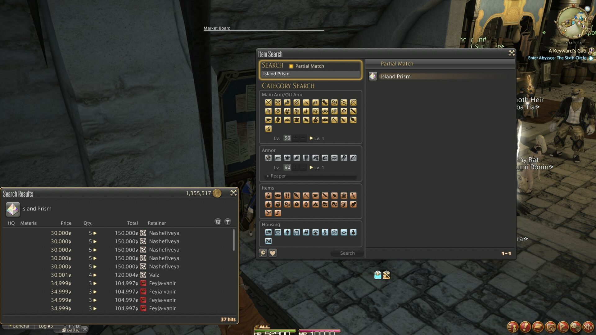 FFXIV: How to Get Island Prisms - Prima Games