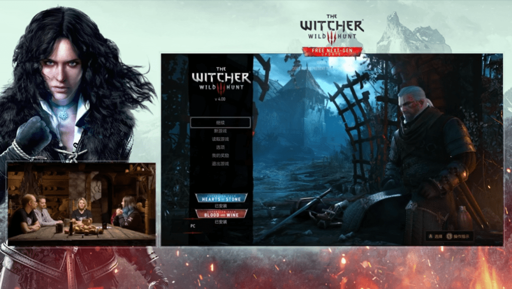 The Witcher 3: Wild Hunt Next-Gen Upgrade - What We Learned From the ...