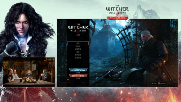 The Witcher 3: Wild Hunt Next-Gen Upgrade - What We Learned From the Next-Gen Update Walkthrough ...