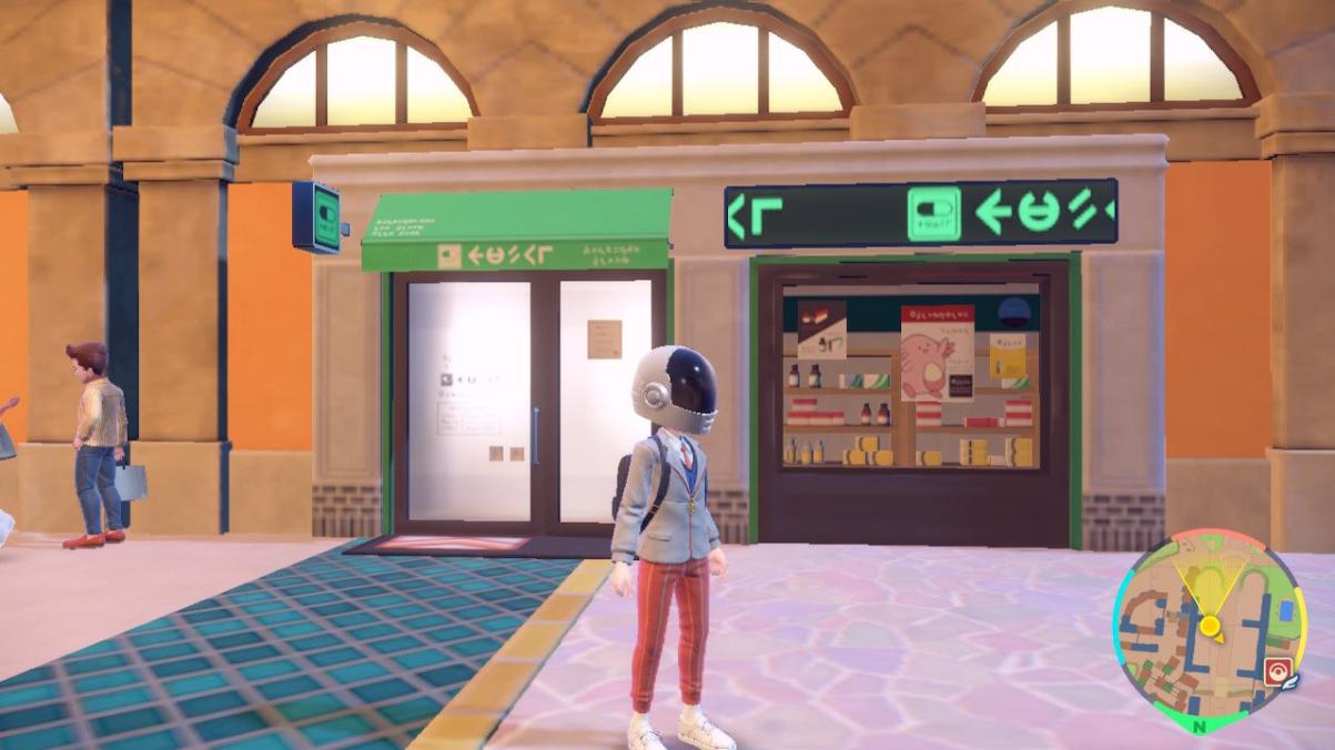 How to Get PP Ups in Pokemon Scarlet and Violet - Prima Games