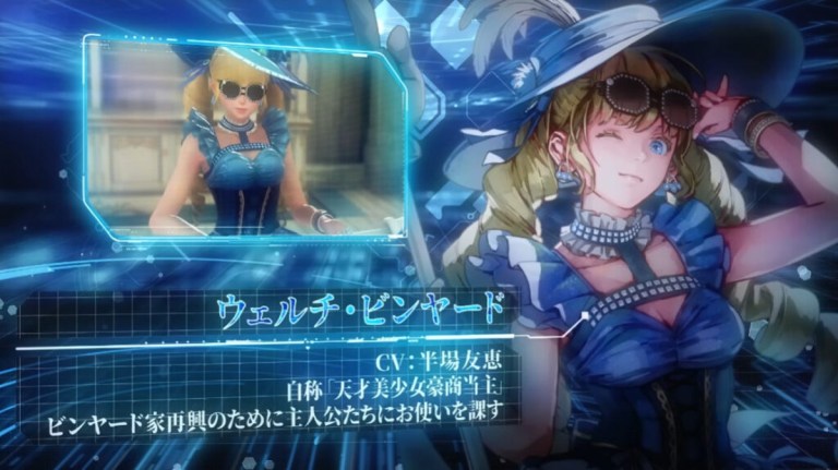 How to Get Mithril in Star Ocean The Divine Force - Prima Games