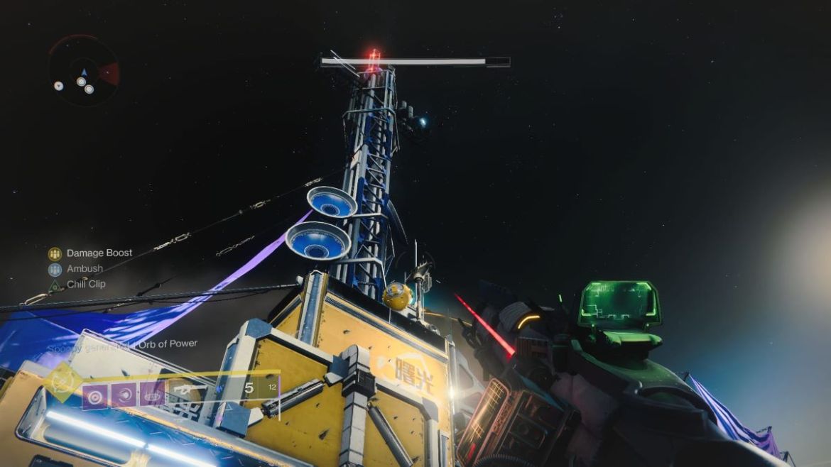 Destiny 2: All Security Drone Locations - Prima Games