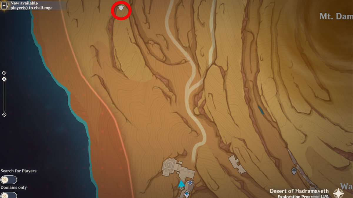 Genshin Impact: All Shrines of Depth in the Desert of Hadramaveth ...