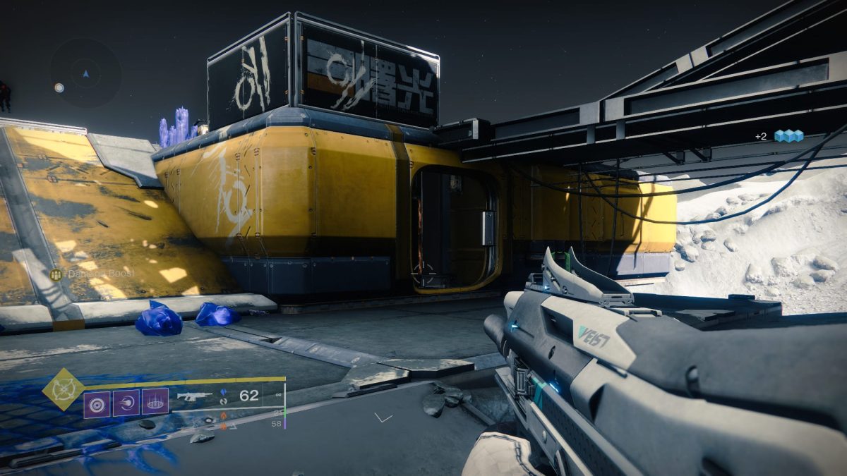 How to Complete The Journey Quest in Destiny 2 - Prima Games