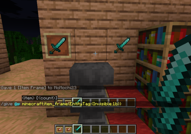 Invisible Item Frame Command Guide for Minecraft Bedrock and Java (2023 ...