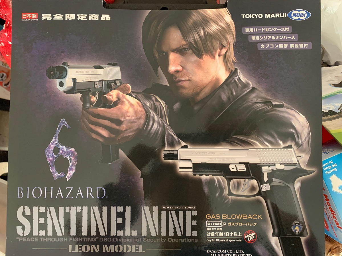 Is the Sentinel Nine Good in Resident Evil 4 Remake? - Answered - Prima ...