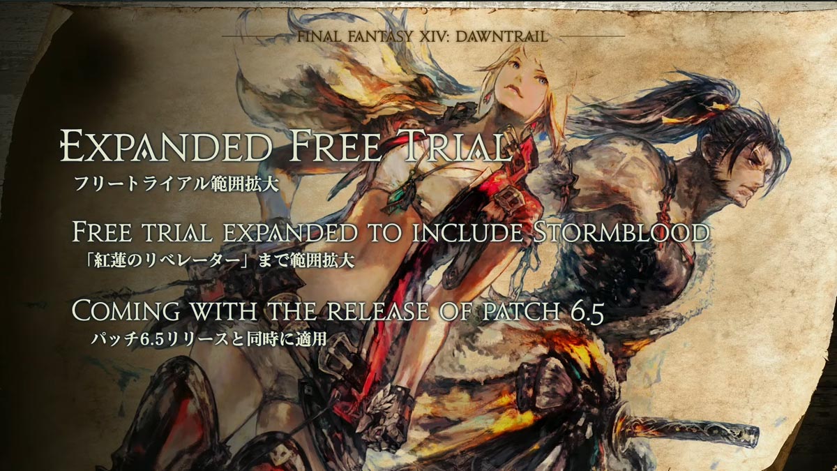 All Changes Coming in FFXIV Version 7.0 Dawntrail - New Jobs, Level Cap ...