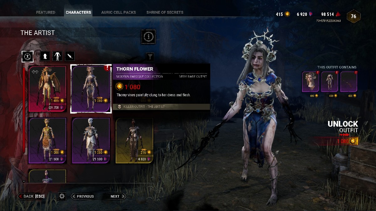 All Baroque Collection Outfits in Dead by Daylight - Listed - Prima Games