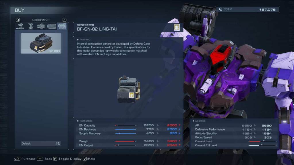 All Mech Parts in Armored Core 6 (AC6) Listed - Prima Games
