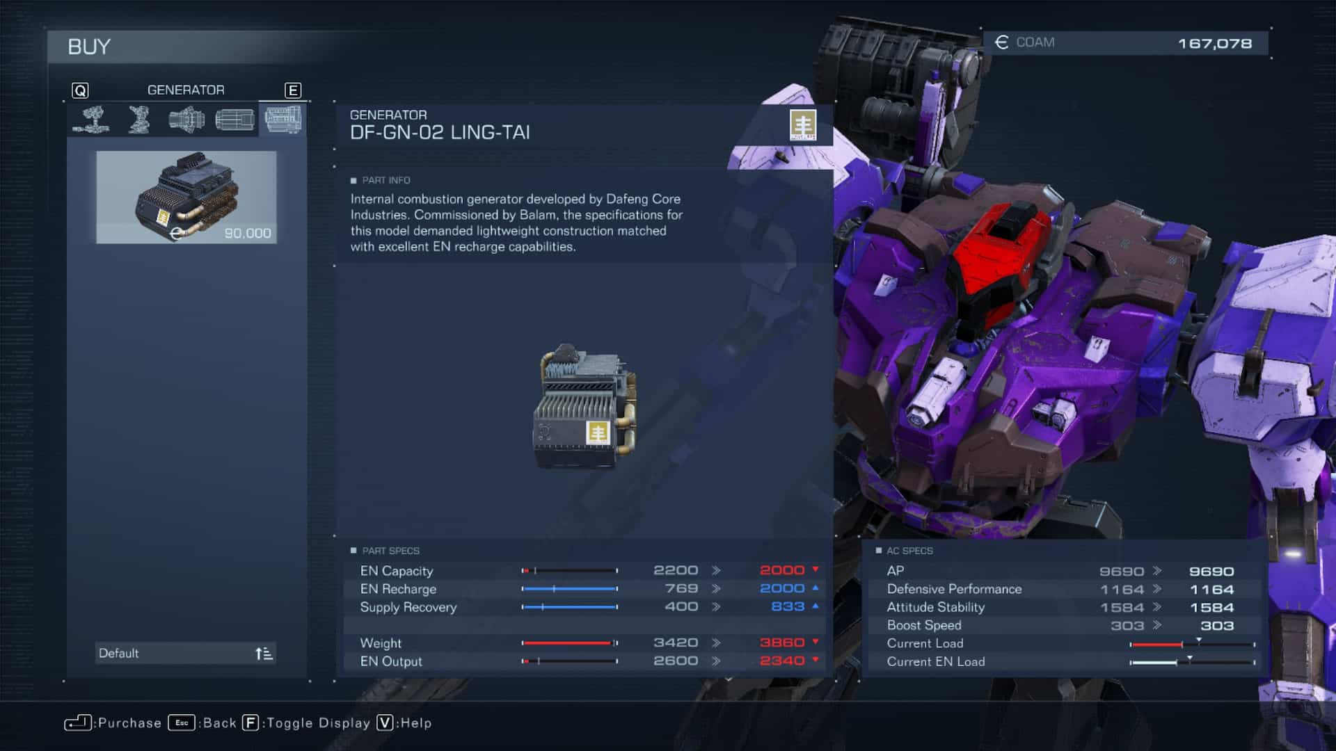 All Mech Parts in Armored Core 6 (AC6) Listed - Prima Games