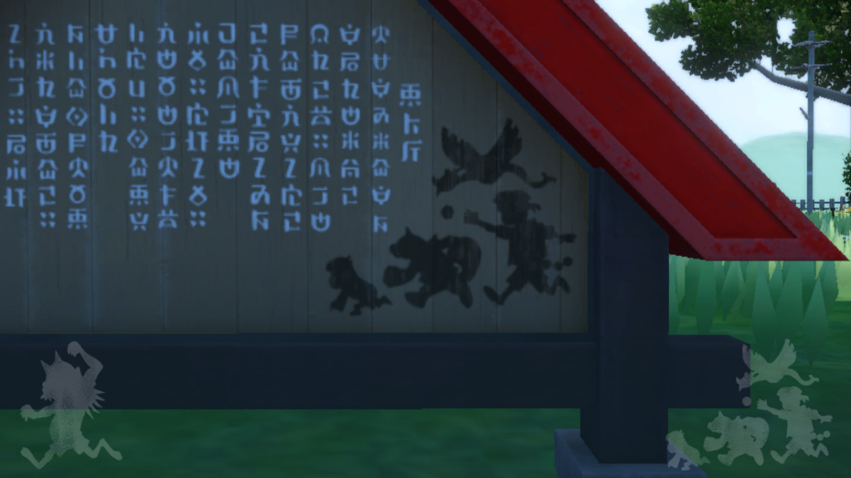All Japanese Folklore References in Pokémon Scarlet & Violet: The Teal ...