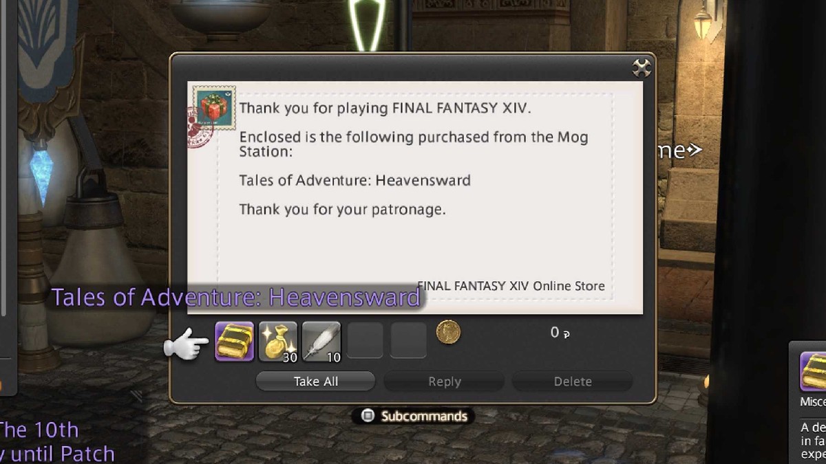 What is the Job Level-Boost and Scenario Skip in Final Fantasy XIV ...