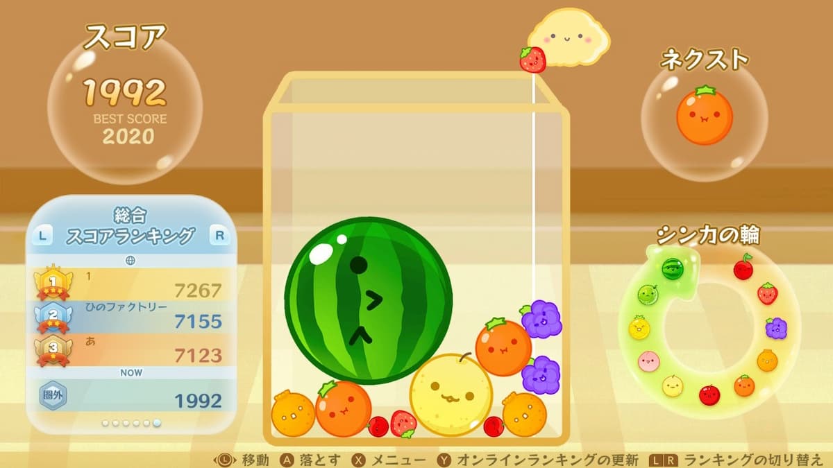 Best Strategy to Win Suika Game (Watermelon Game) - Prima Games