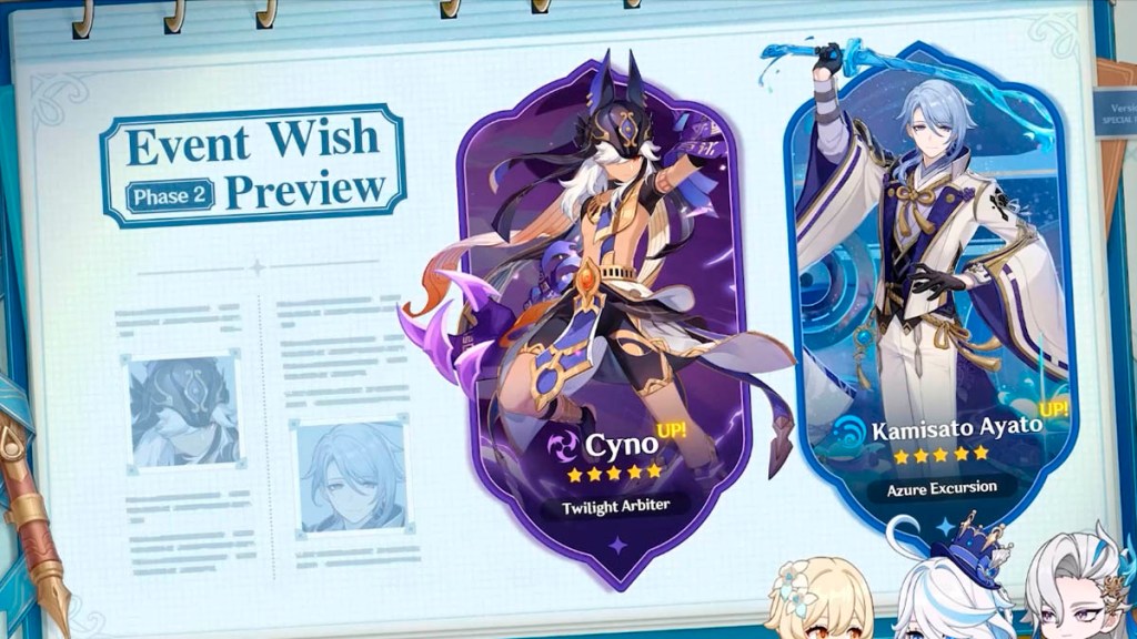 Genshin Impact 4.2 Release Date, Banners, Events and More - Prima Games