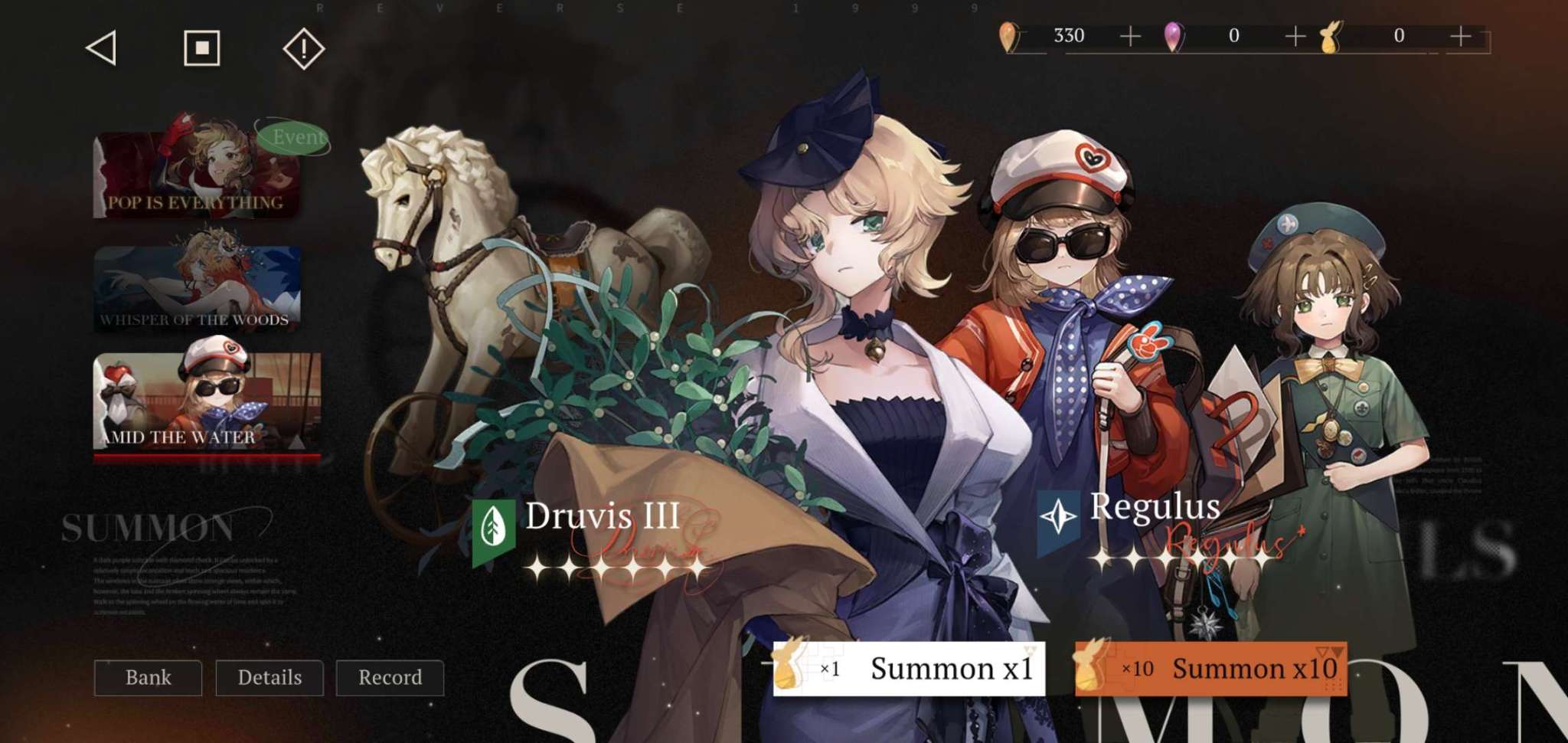 Reverse: 1999 Pity System and Banners Explained - Prima Games