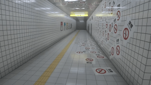 All Anomalies in The Exit 8, Listed - Prima Games