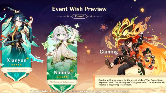 Genshin Impact 4.4 Release Date, Banners, Events and More - Prima Games