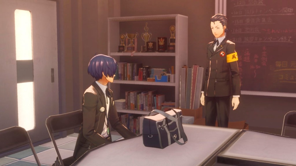 All Emperor Social Link Answers in Persona 3 Reload (P3R) - Social Link ...