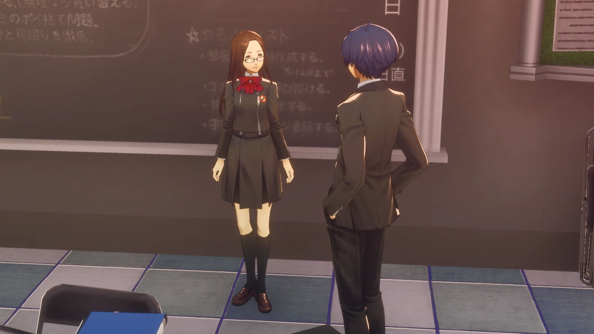 All Justice Social Link Answers in Persona 3 Reload (P3R) - Social Link Guide - Prima Games