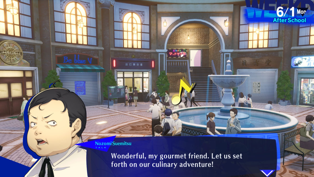 Screenshot by Prima Games