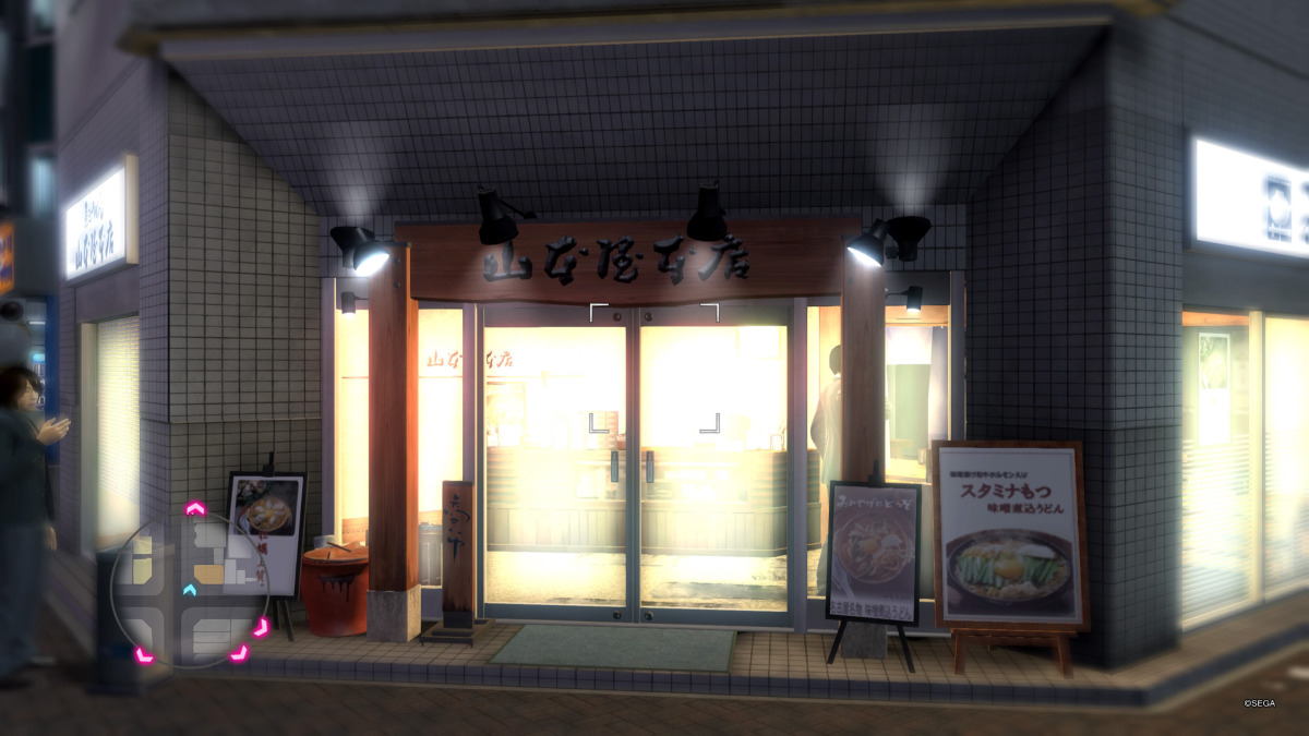 Best Food in Yakuza/Like a Dragon That We Want to Try IRL, Ranked ...