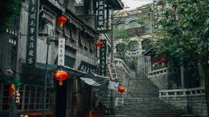 How to Make China in Infinite Craft – Recipe Combination Guide - Prima ...