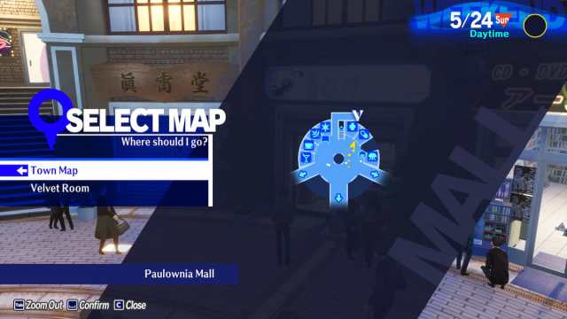 How to Find a Muscle Drink in Persona 3 Reload (P3R) - Prima Games