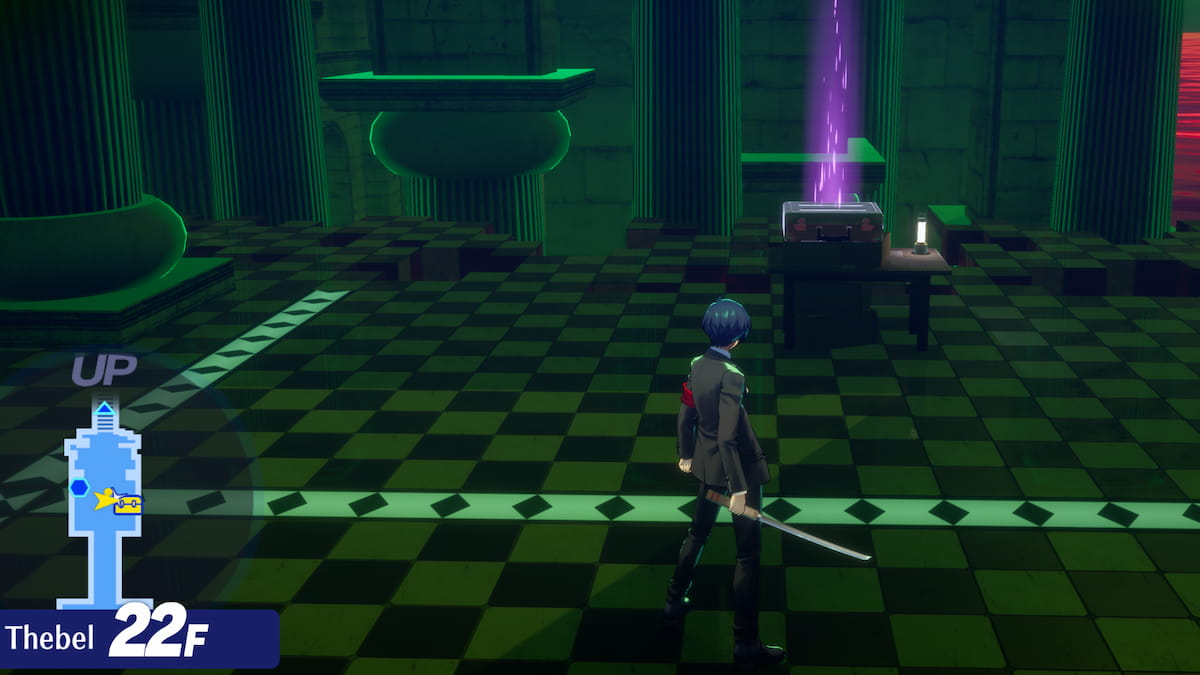 How to Retrieve Old Document 01 in Persona 3 Reload (P3R) - Prima Games