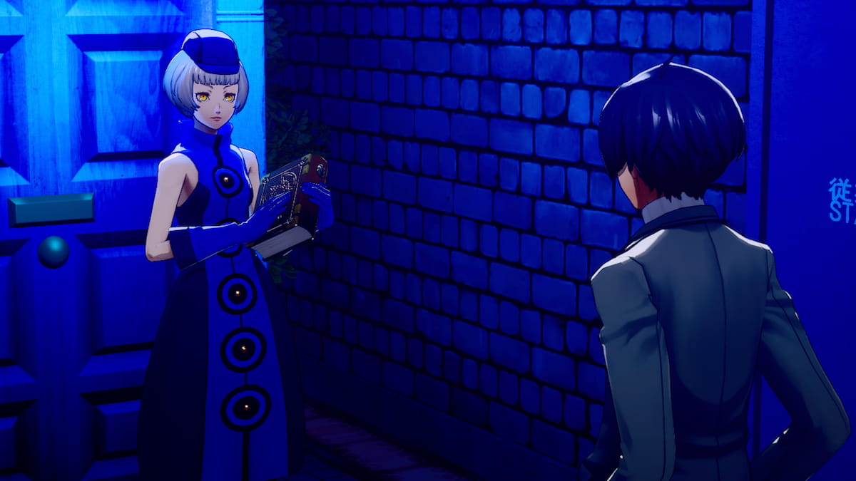 How to Farm Rare Shadows in Persona 3 Reload (P3R) - Prima Games