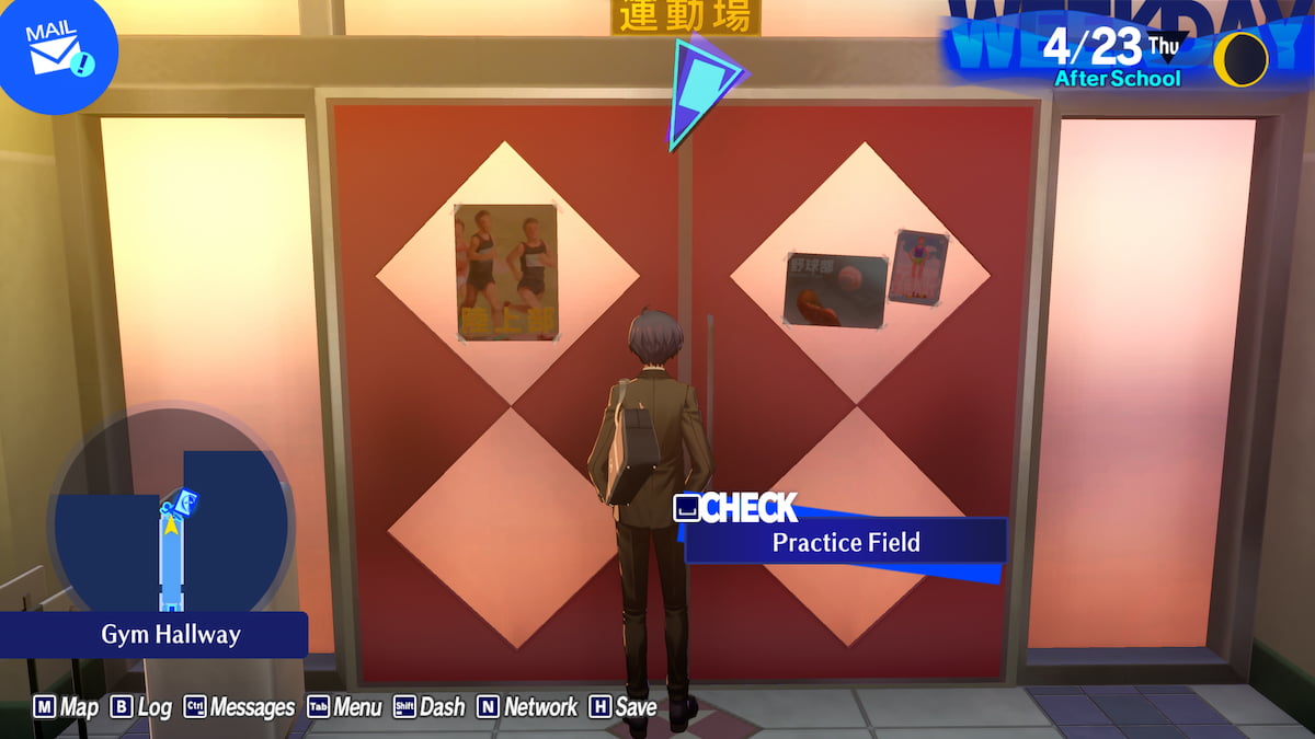 Where to Find the Track Club in Persona 3 Reload (P3R) - Prima Games