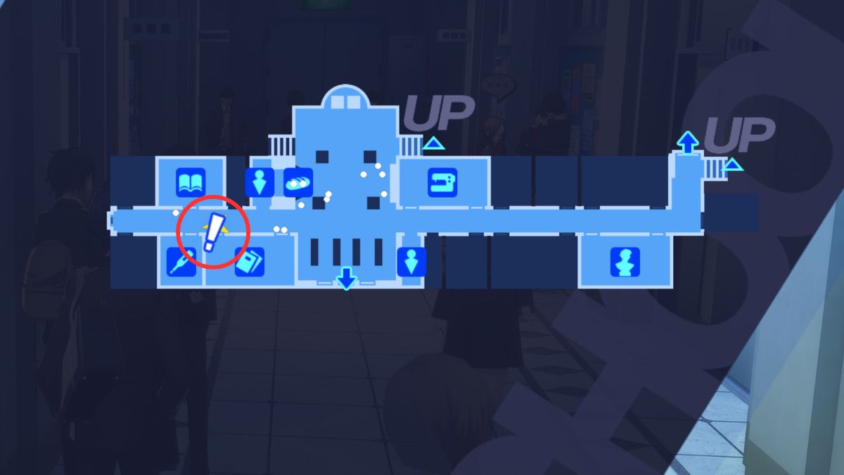 Where to Find the Faculty Office in Persona 3 Reload - Exact Location ...