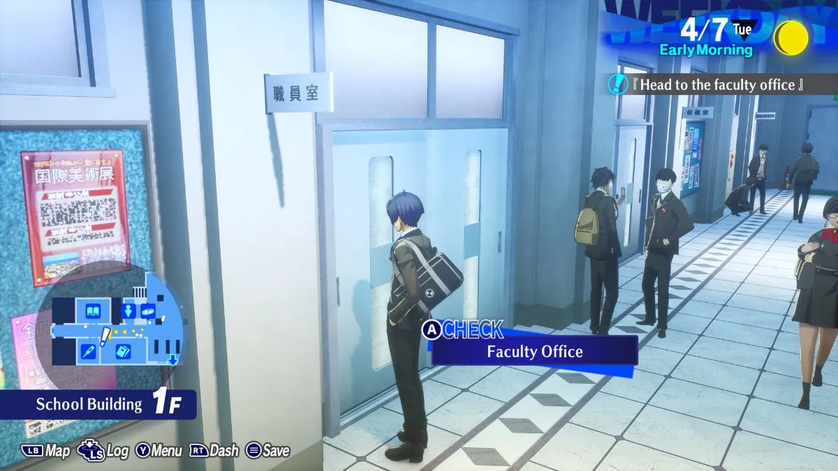 Where to Find the Faculty Office in Persona 3 Reload - Exact Location ...