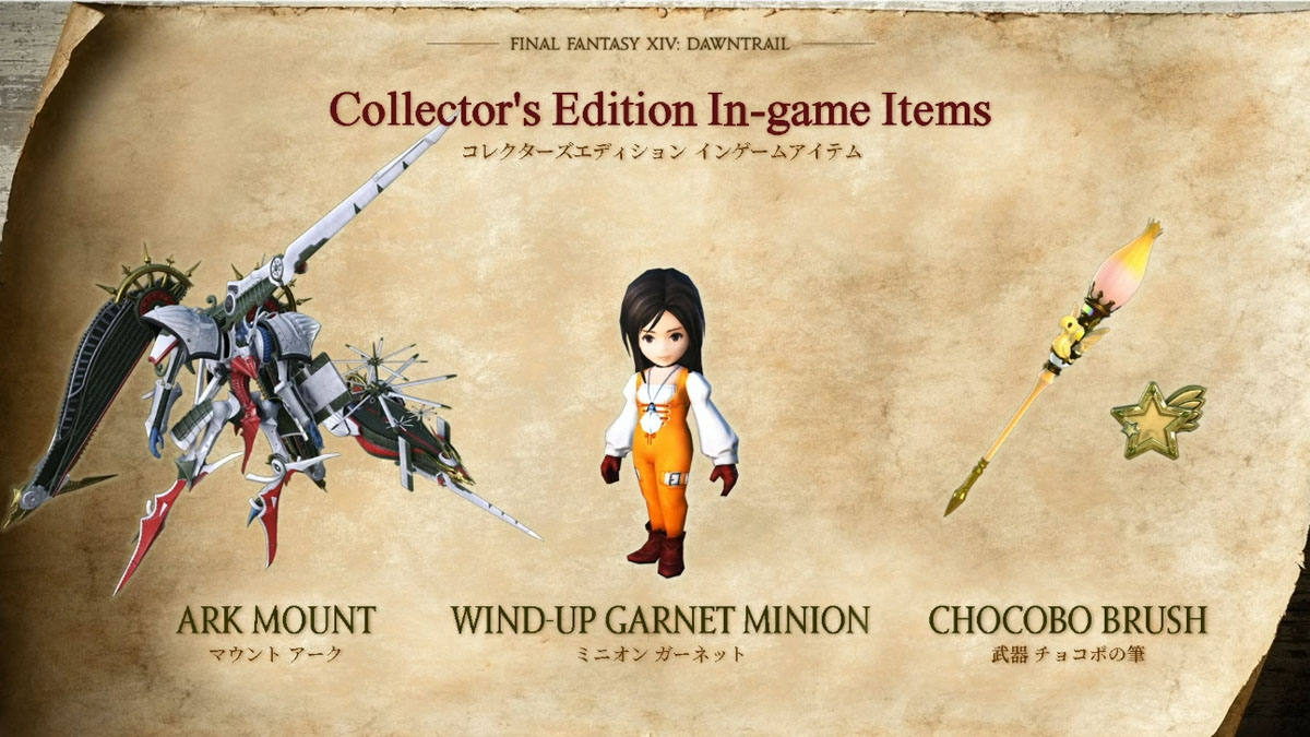 Image via Square Enix Image via Square Enix