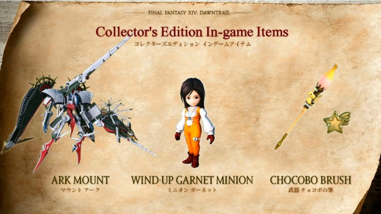 FFXIV Dawntrail Release Date Revealed With Big Changes Ahead - Prima Games