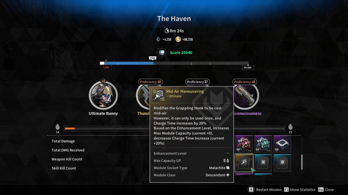 How to Get Mid-Air Maneuvering Module in The First Descendant