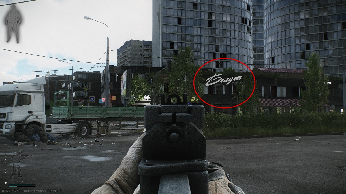 How to Finish Beyond the Red Meat Part 1 in Escape from Tarkov