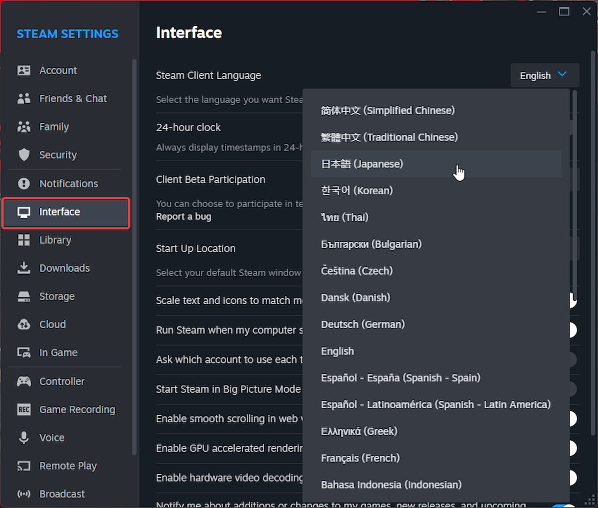 How to the Change The Plucky Squire Language on PC