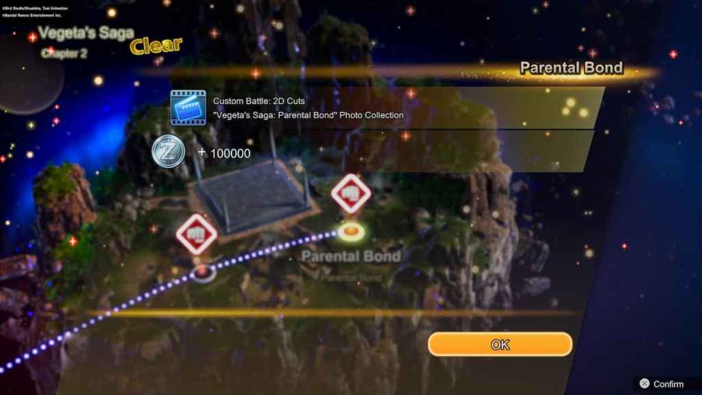 2. World Tournament Mode