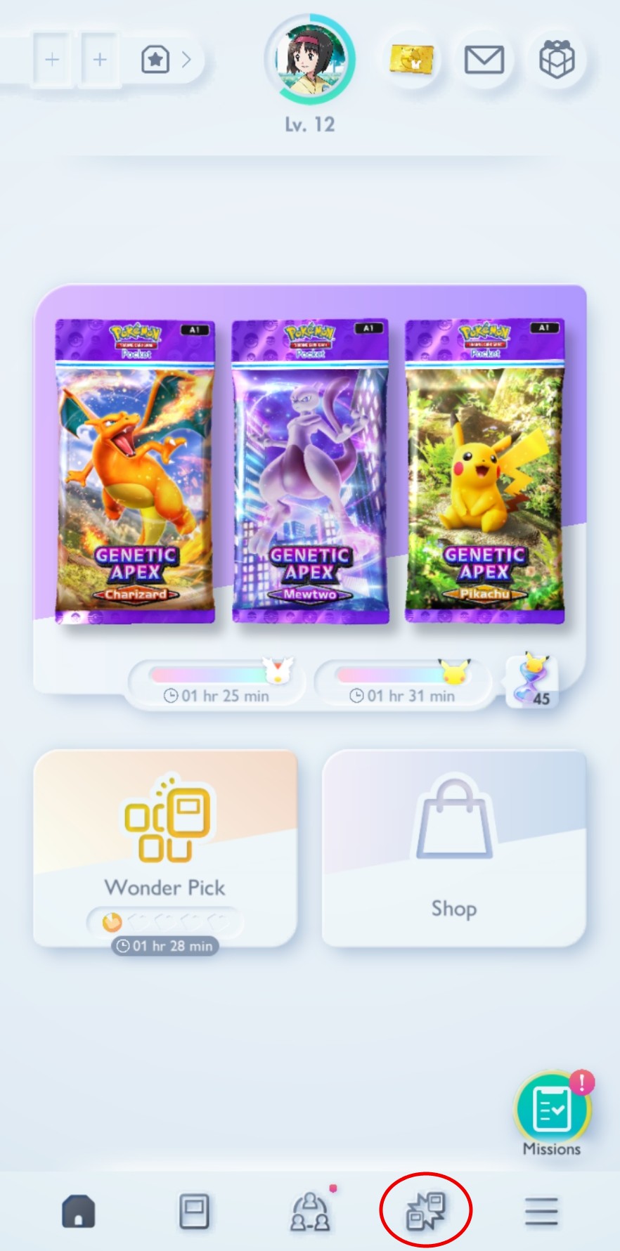 Screenshot by Prima Games