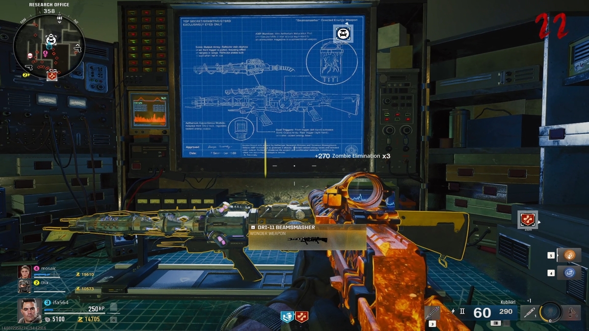 Call of Duty Black Ops 6 Zombies: Terminus Main Quest Guide - Prima Games