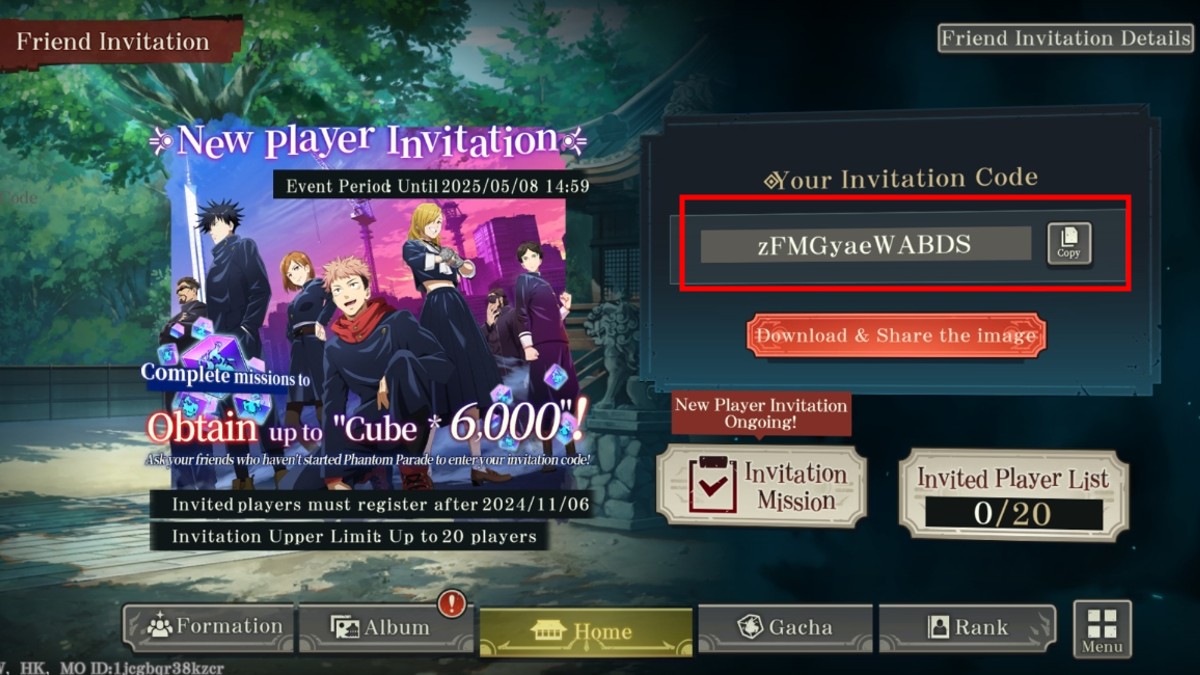 How to Send Invitation Codes in Jujutsu Kaisen Phantom Parade