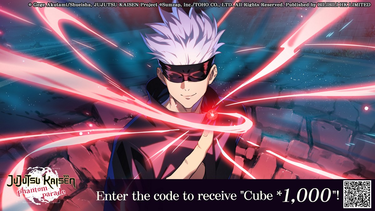 How to Send Invitation Codes in Jujutsu Kaisen Phantom Parade