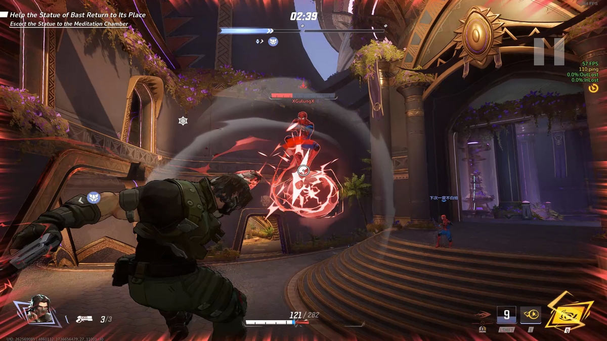 Marvel Rivals: Winter Soldier (Bucky) Character Guide - Prima Games