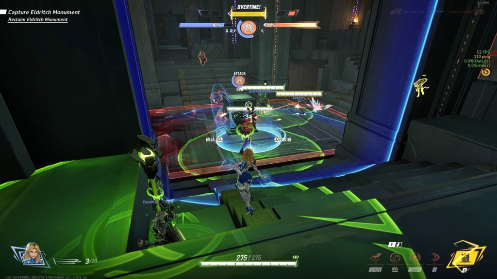 Marvel Rivals: Invisible Woman Guide - Best Tips & Team Composition ...