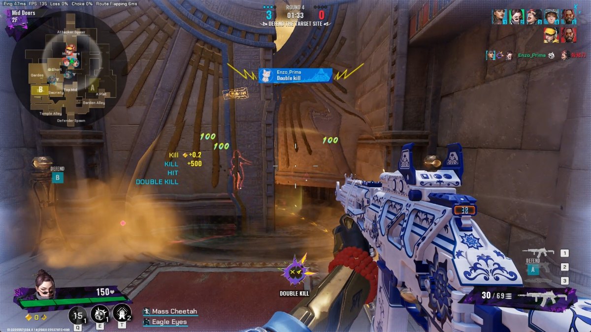 Screenshot by Prima Games